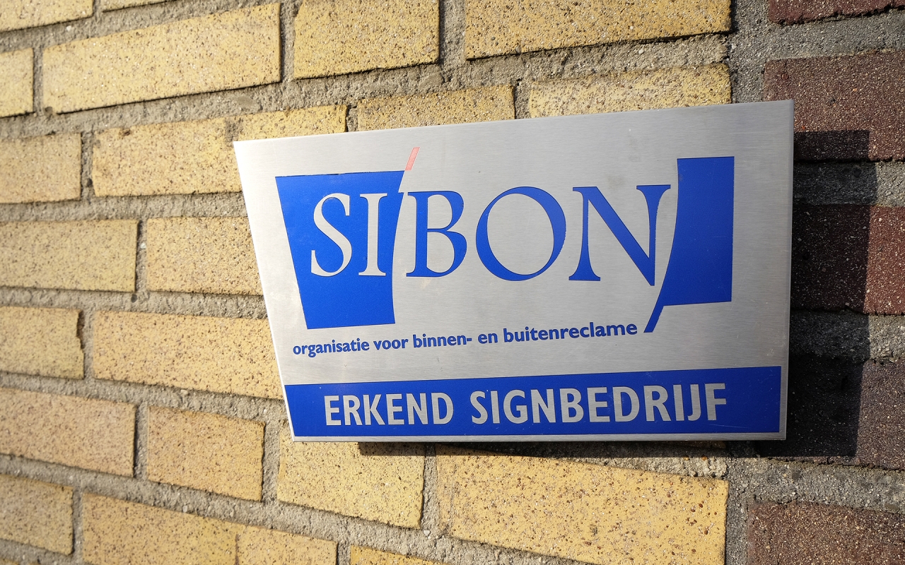 Si'Bon - Office Styling